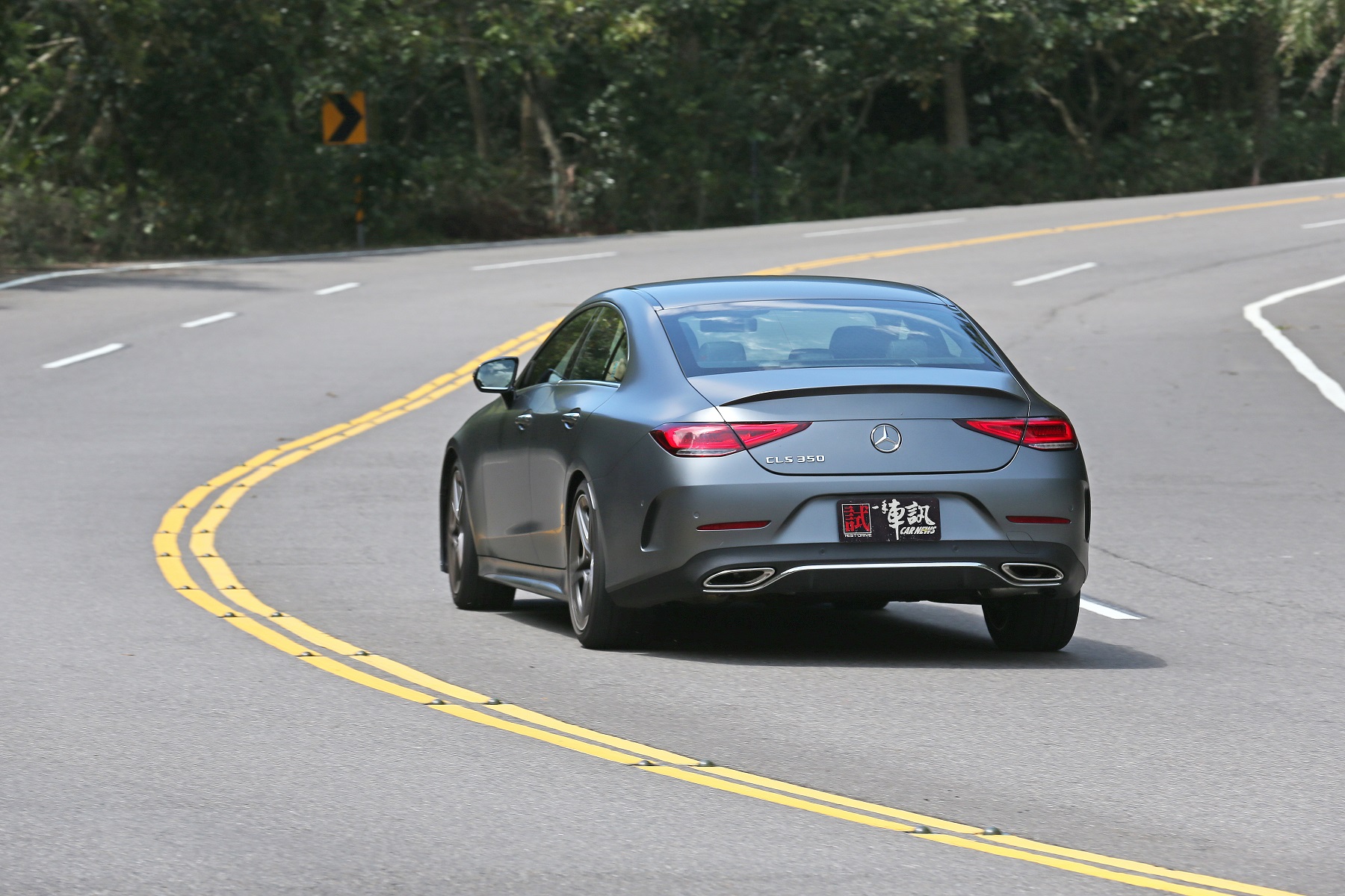 【試駕】動感雅仕Mercedes-Benz CLS 350 | 試駕體驗 | CARNEWS