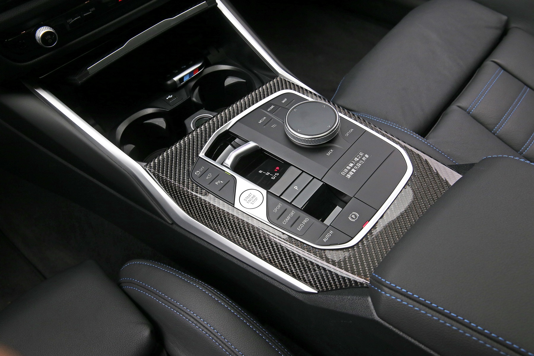 【試駕】全能熱血好手BMW M340i xDrive Touring | 試駕體驗 | CARNEWS