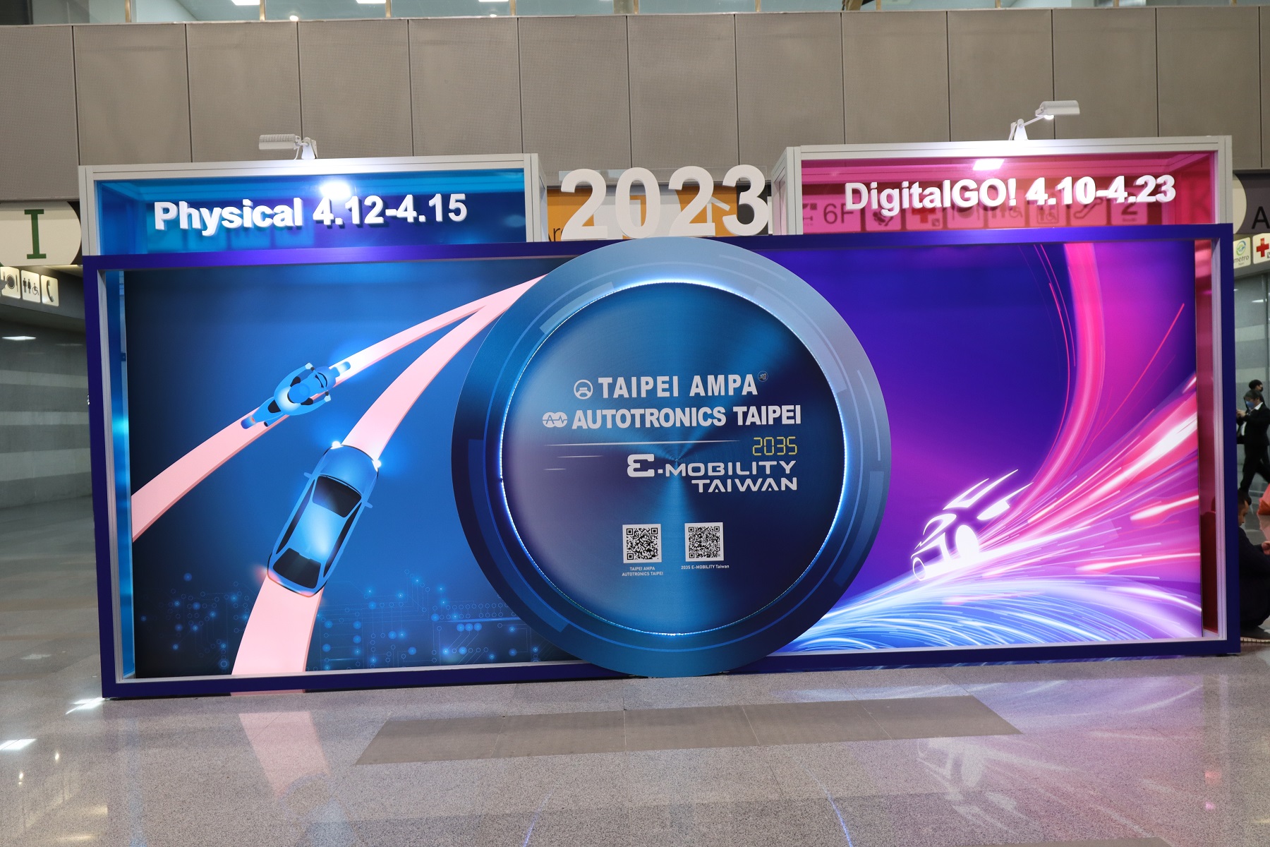 2023 Taipei AMPA專題報導(上)各家廠商新品盡出 | 改裝資訊 | CARNEWS