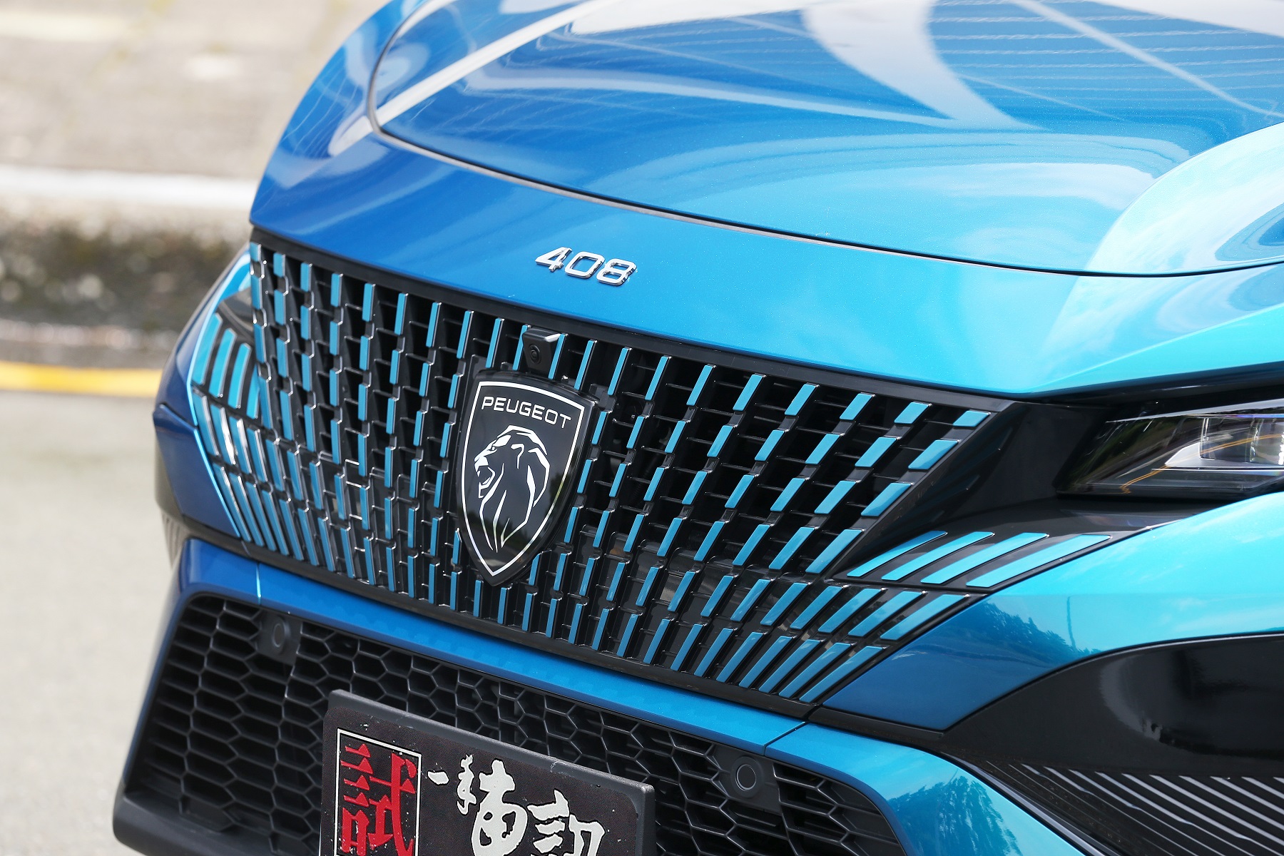 【試駕】難以定義Peugeot 408 GT Premium | 試駕體驗 | CARNEWS