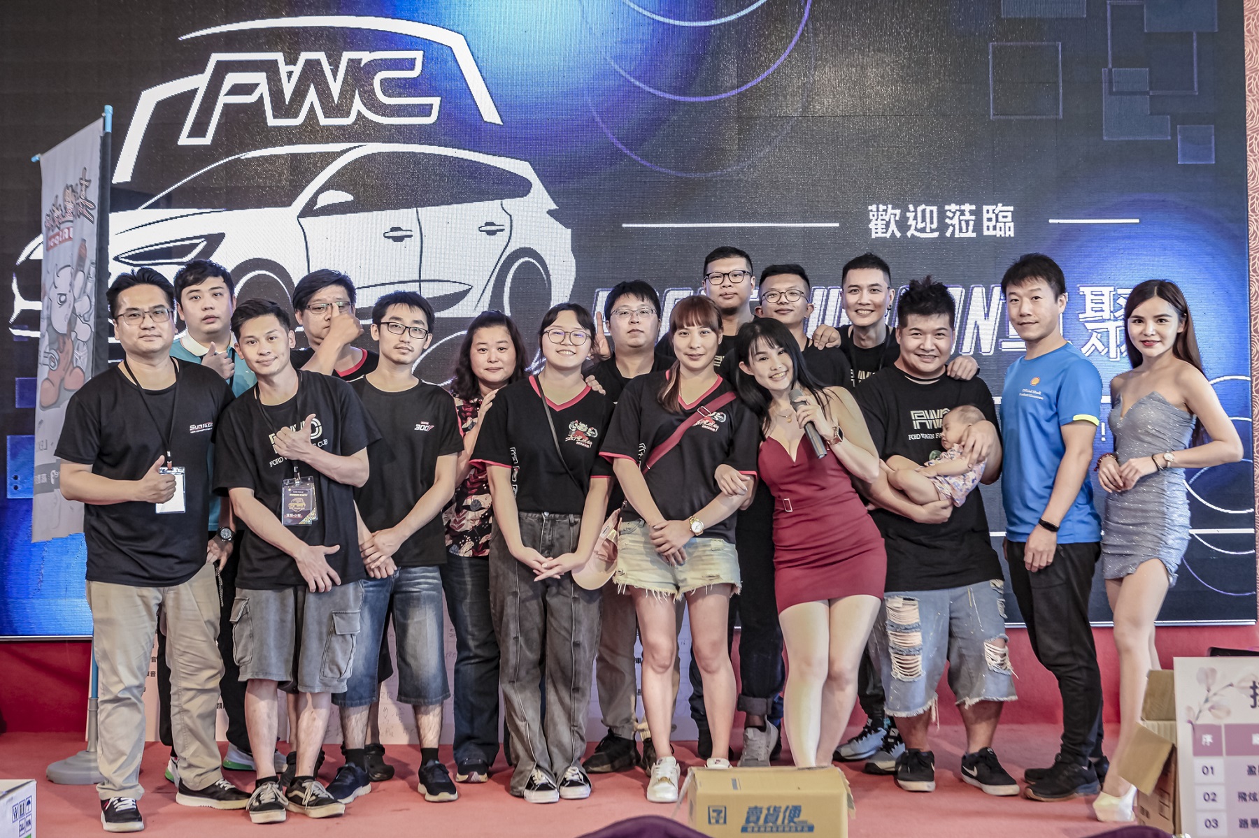 Focus Wagon全國大會師全國首屆碗公聚會 | 改裝資訊 | CARNEWS