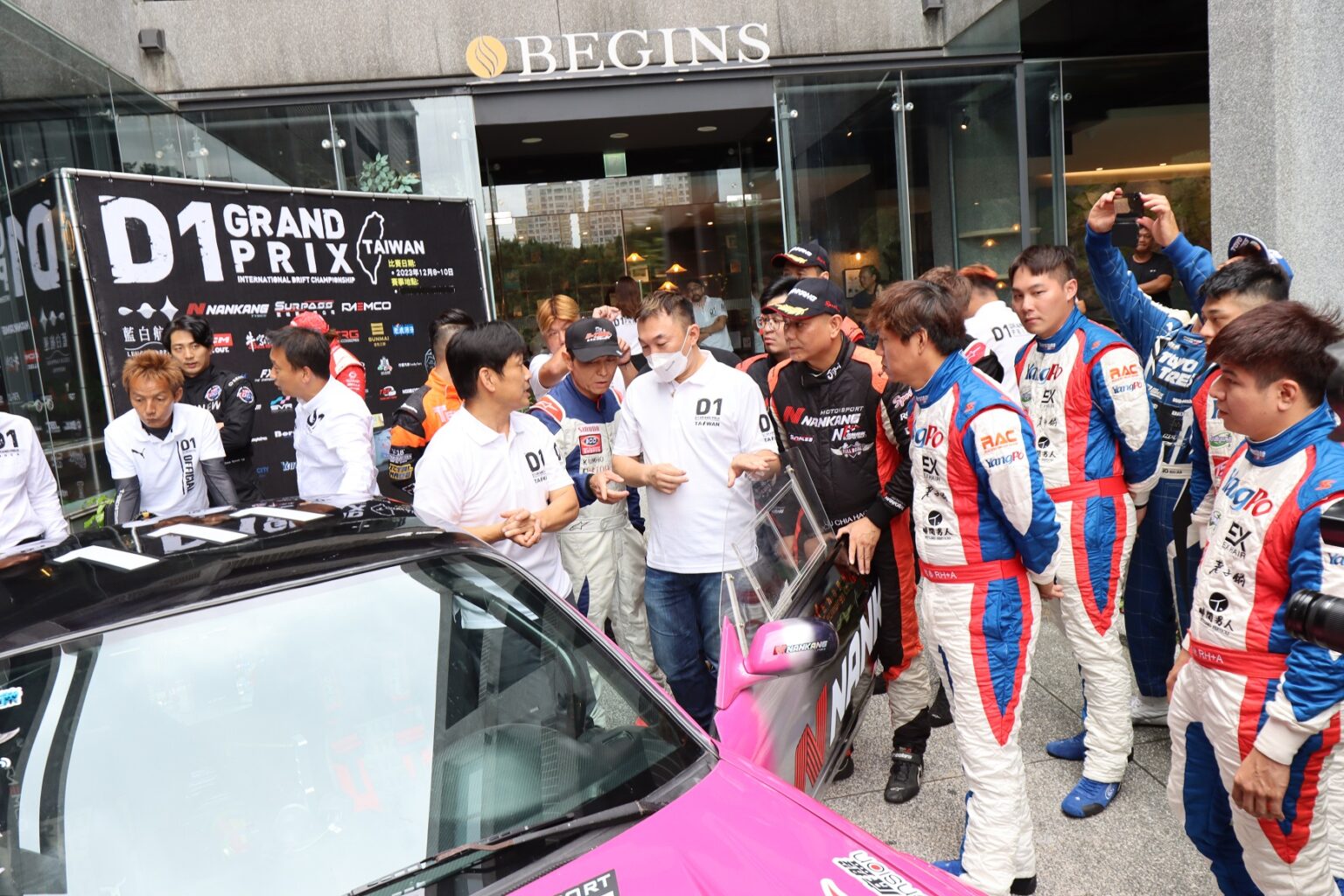 D1 GP Taiwan正式啟動讓甩尾賽事與國際接軌 | OPTION改裝企劃 | CARNEWS