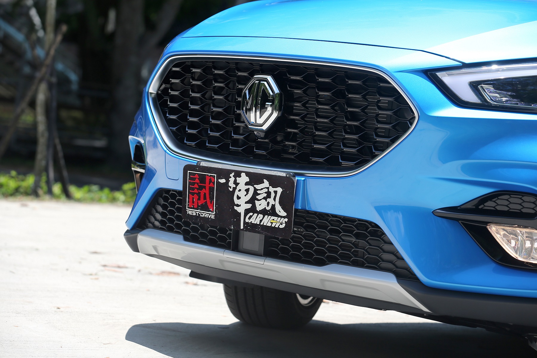 【一手試駕】攻城掠地 MG ZS旗艦版 | 試駕體驗 | CARNEWS