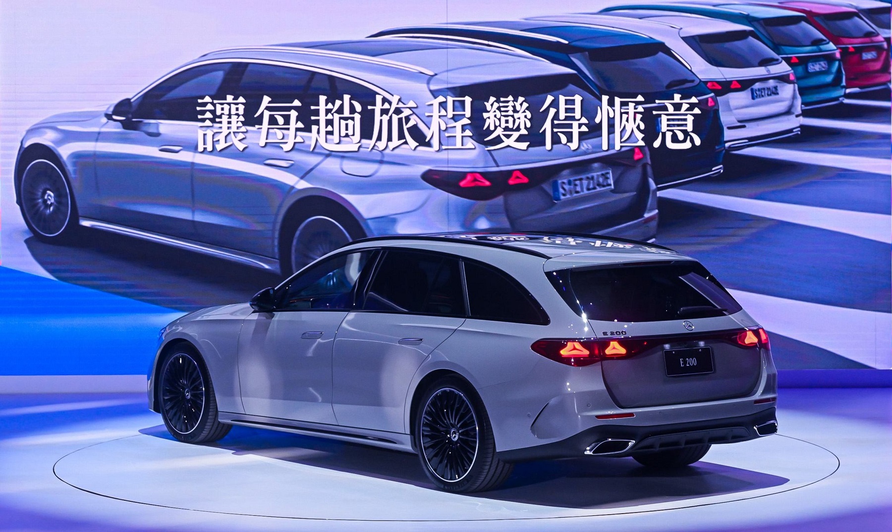 【一手試駕】名門智將Mercedes-Benz E200 Luxury | 試駕體驗 | CARNEWS