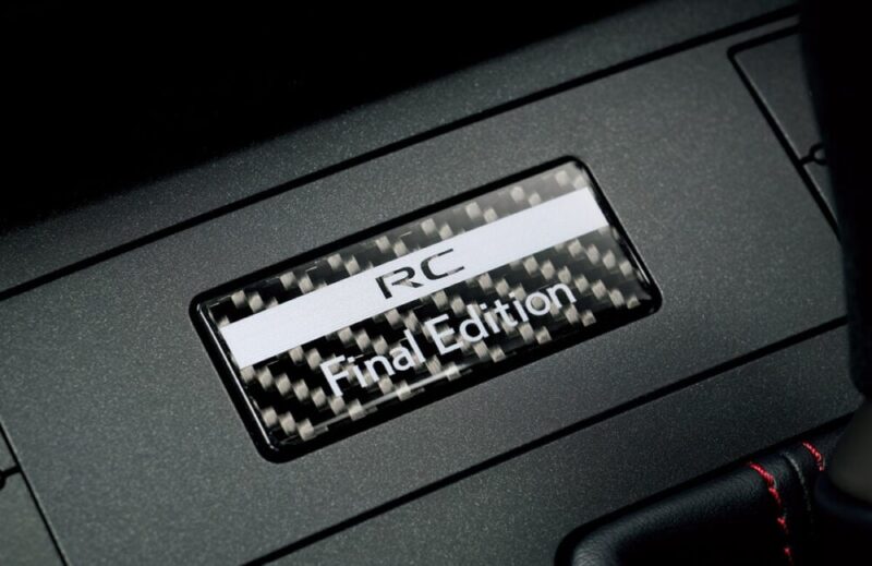 Lexus「RC」、「RC F」將於2025年11月停產…為最終章劃下句點“Final Edition”登場！ | 一手企劃 | CARNEWS