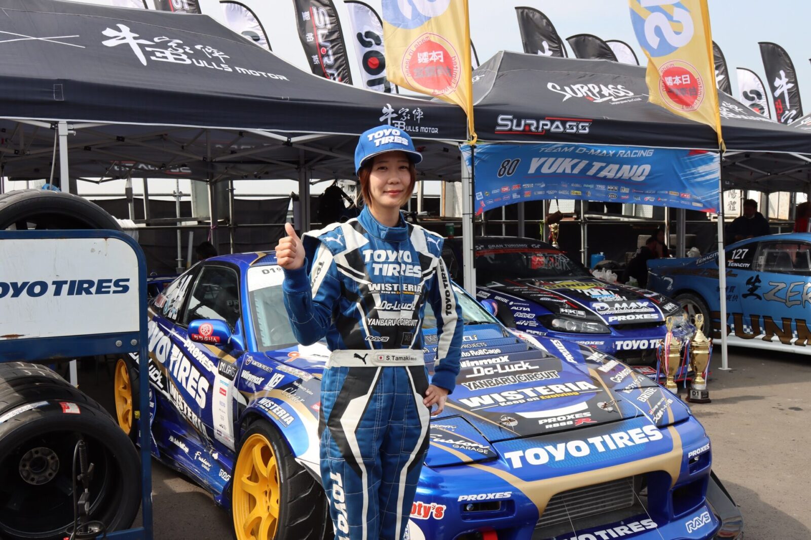 2024 D1 Grand Prix Taiwan台南站 近距離感受D1車手魄力 | 車訊網 | 風生活 - 風傳媒