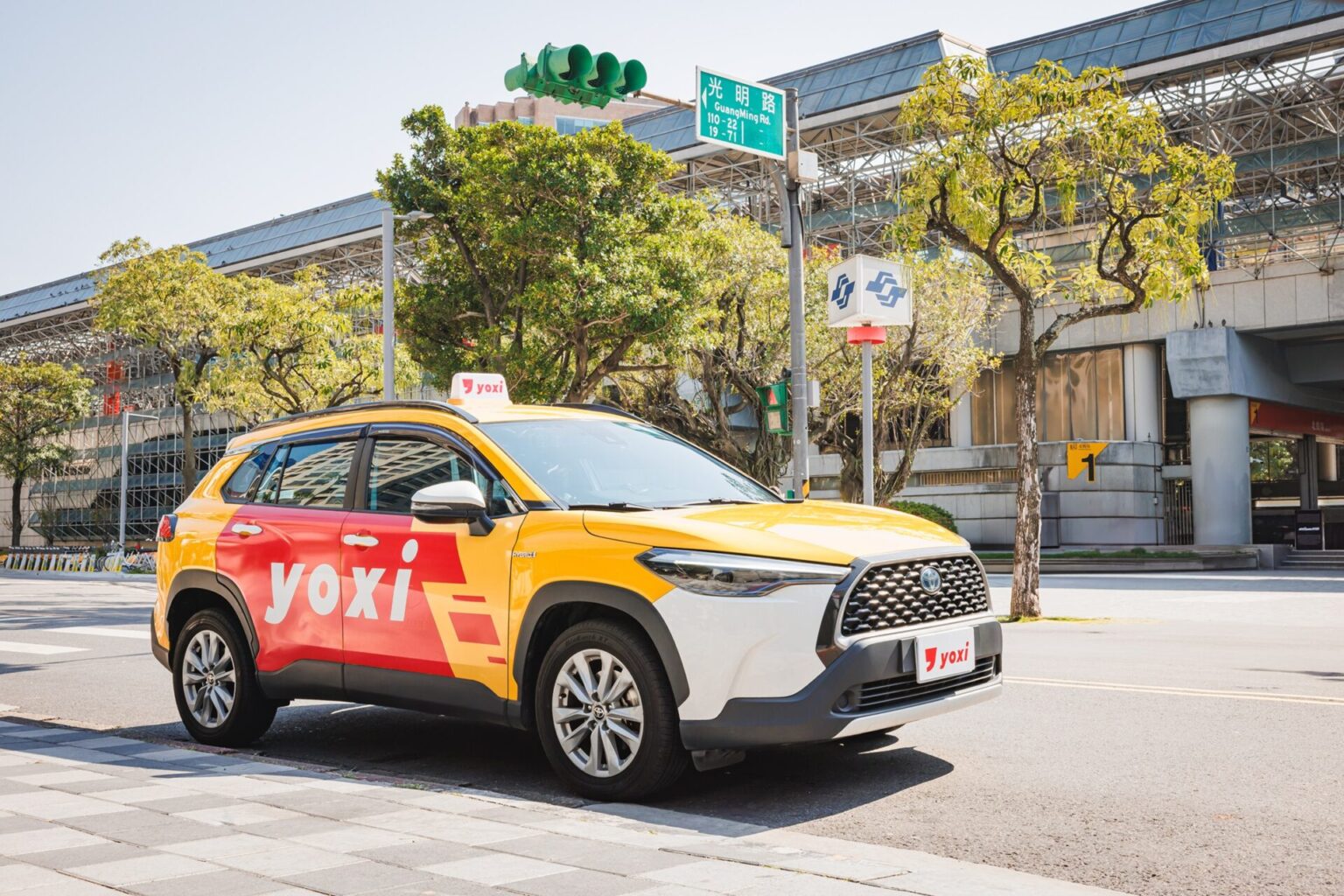 yoxi攜手中信兄弟助家扶兒少探索棒球世界 | 新聞快訊 | CARNEWS